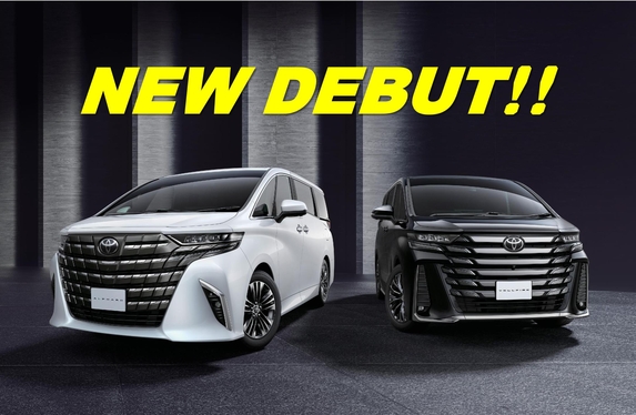 ！新型アルファード・ヴェルファイア発表！